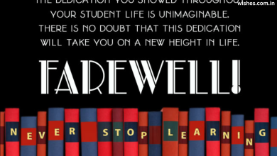 100+ Best Farewell Messages and Quotes For Students- Wishes