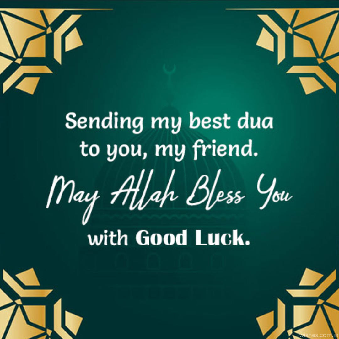 100+ May Allah Bless You Wishes, Messages & Quotes - Wishes