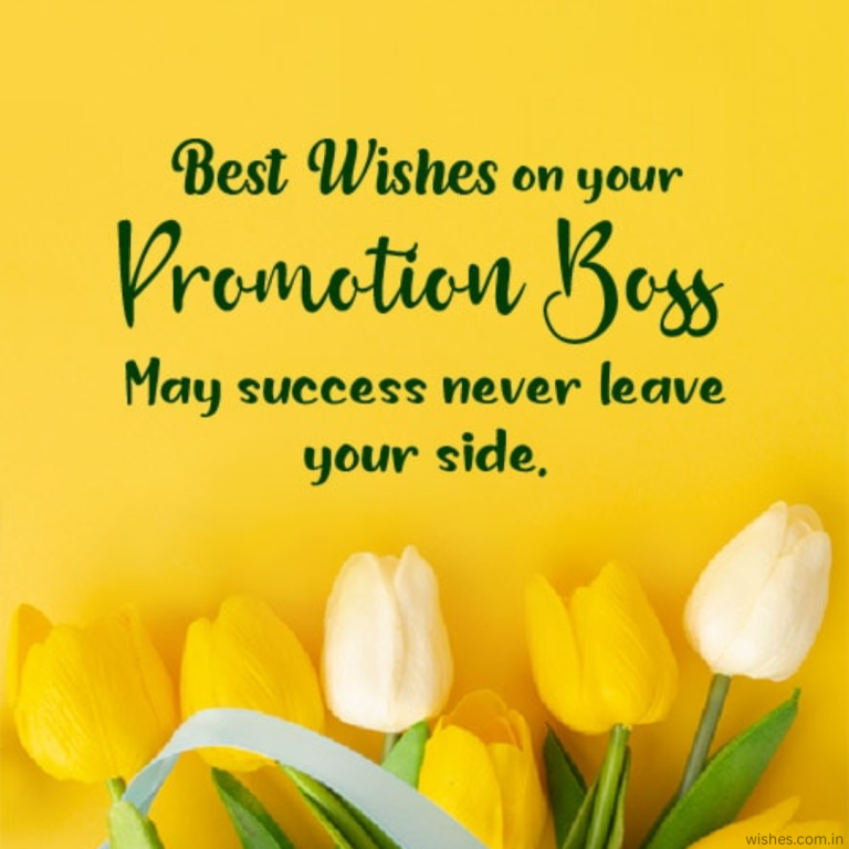 100+ Promotion Wishes For Boss – Congratulations Messages - Wishes