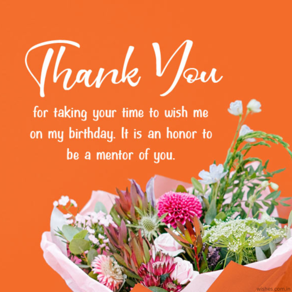 90+ Best Thank You Messages For Students From Teacher- Wishes